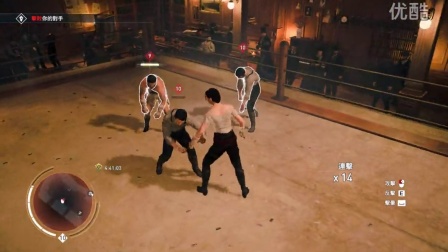 龙哥制作-刺客信条:枭雄 三连杀