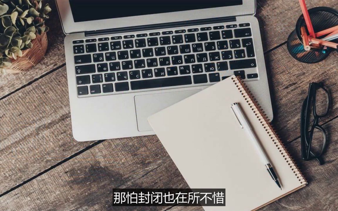借调工作鉴定材料个人表现,你学费了么