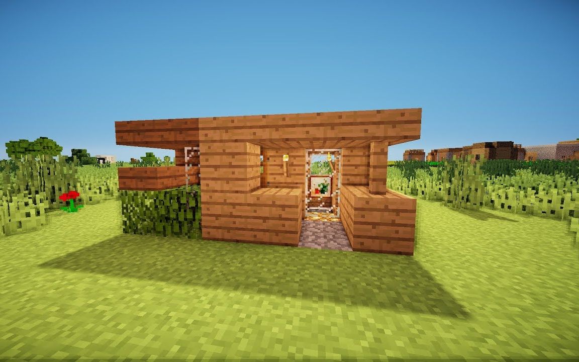 【建筑教程】教你造一个很简单的生存向房子