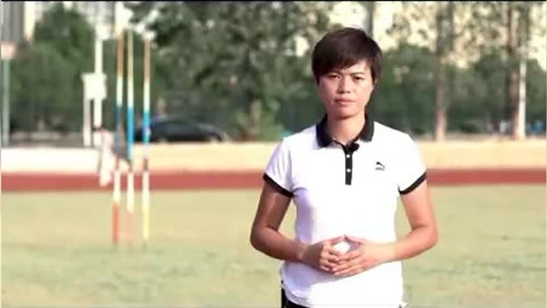 学校体育学实践教学微课 姚立莹