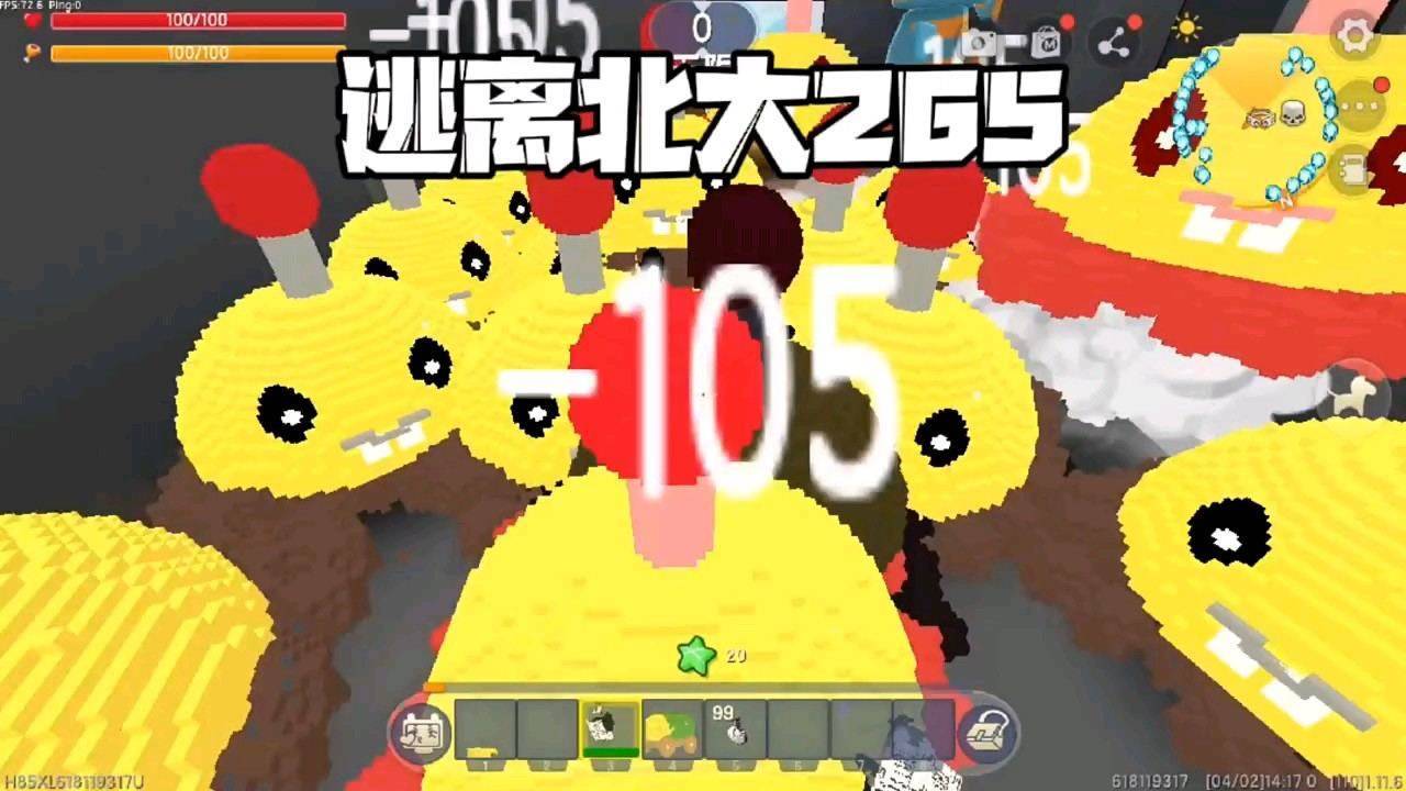 游戏挑战:迷你世界逃离北大265 跑到小子家,没想到有分裂土豆雷,完蛋了