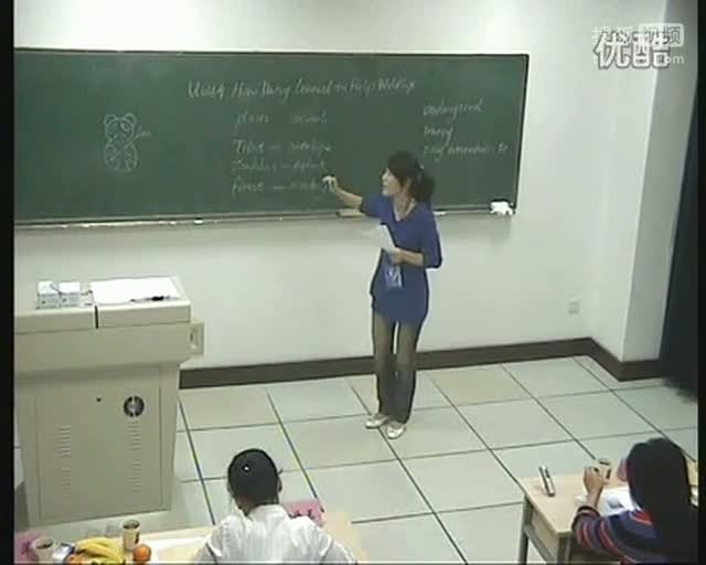 师范生教学技能说课视频及模拟上课-外语组(省第三届一等奖)