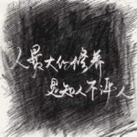 赵起程说家居 