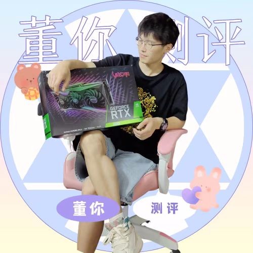 必懂测评 