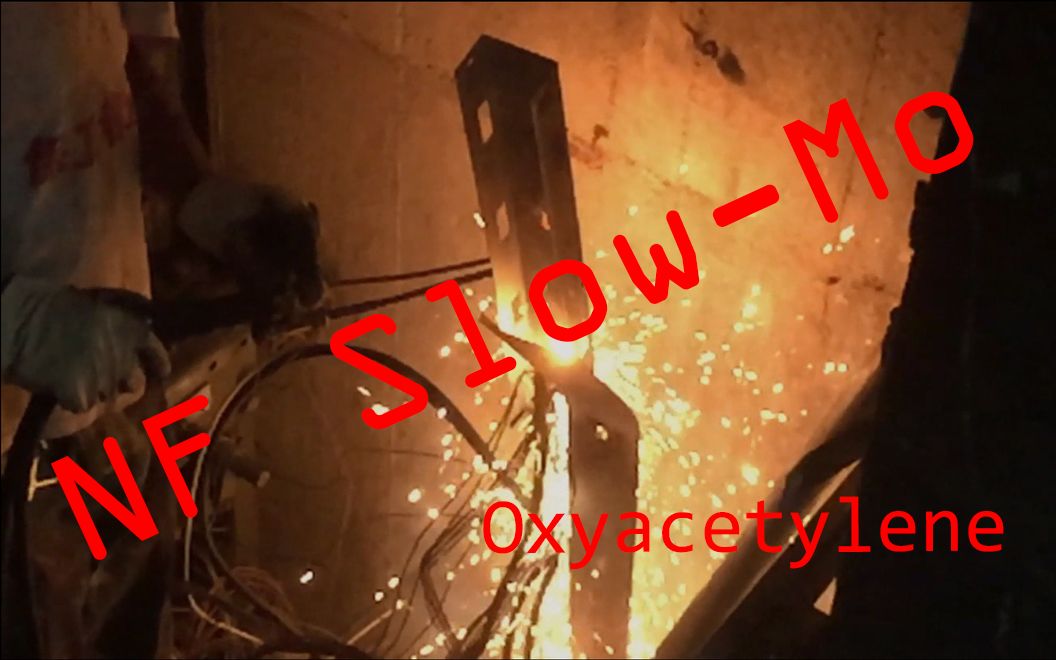 [夜煞慢镜头] E05:夜煞之火——乙炔气割