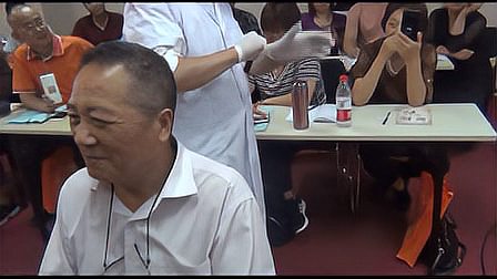 刺络放血疗法视频-王合民-揭秘耳尖三条静脉治疗高血压及皮肤病