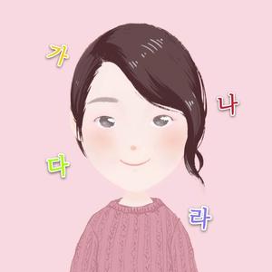 韩语老师叶子 