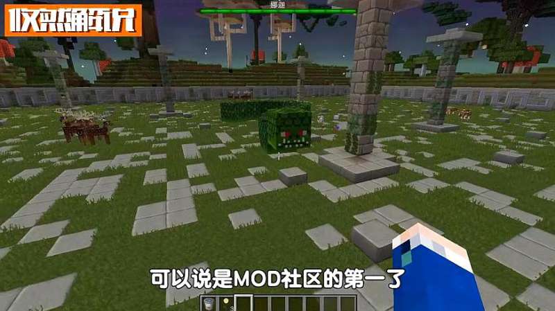 我的世界:老玩家最爱5个模组,拔刀剑排第四,虚无世界怪物超多