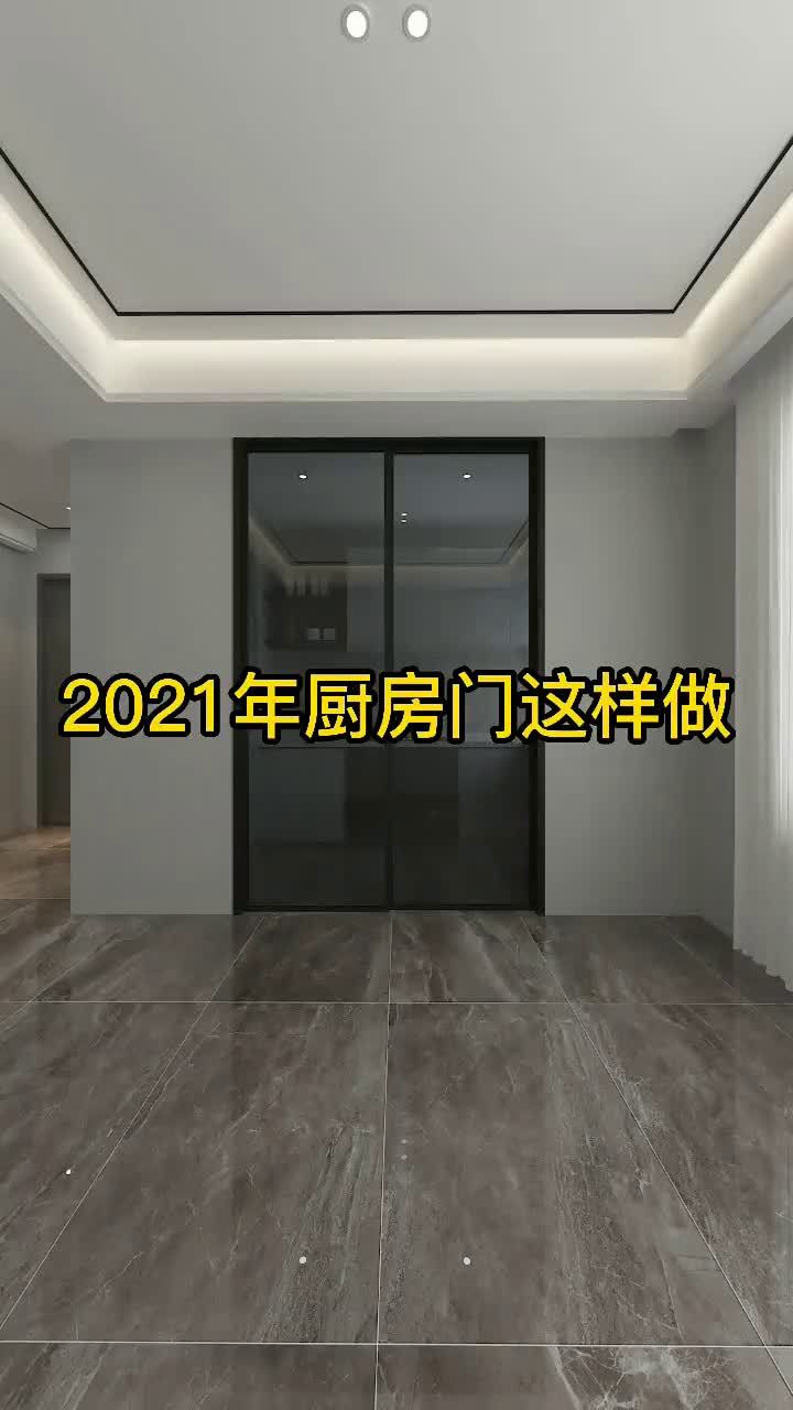 2021年厨房门这样做,门隐藏在酒水柜后面,方便还美观