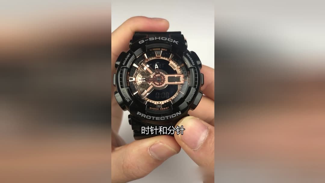 GA-110系列调基准(指针与数字一致)