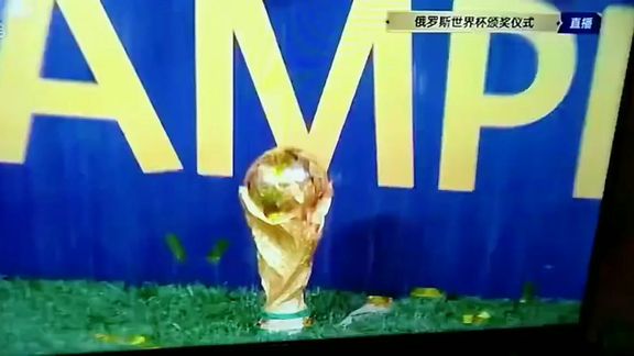 2020年世界杯,中国冠军!