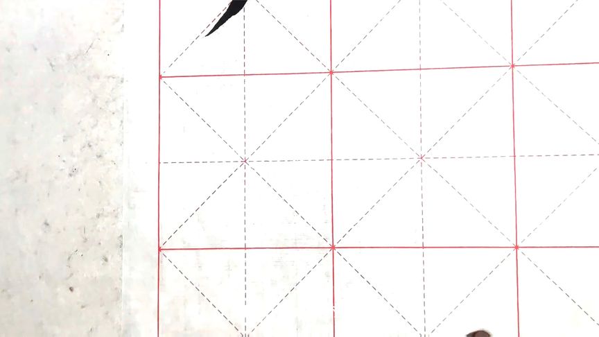 横撇:如何写得好看,怎样运用呢?明强老师详细讲解!