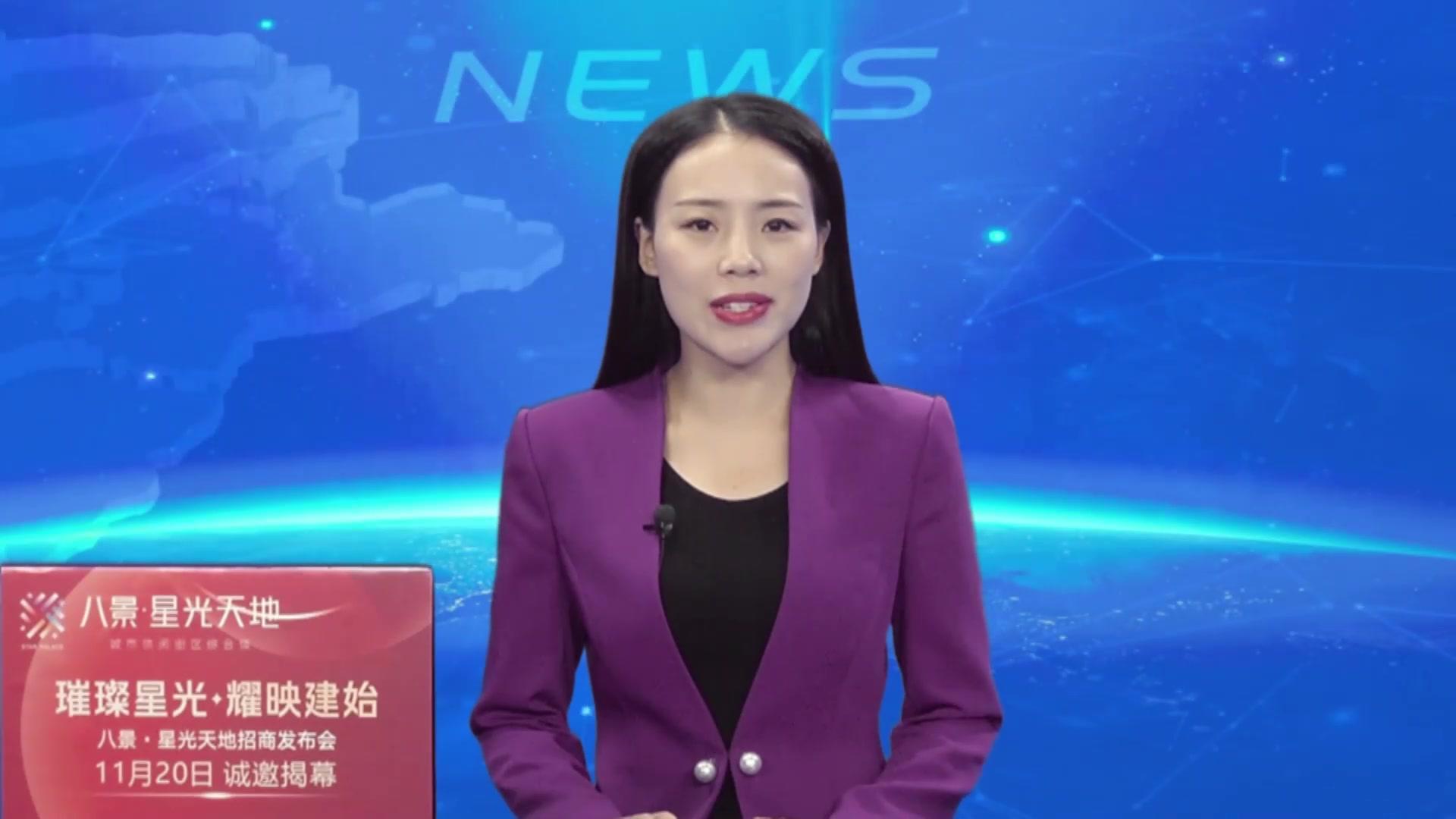 建始首期"两新"组织党组织书记论坛开讲