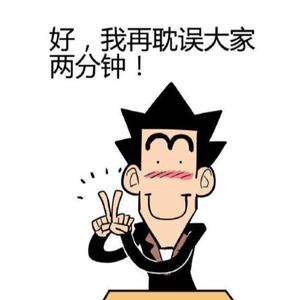 老杨数学课堂 