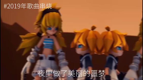 #凹凸世界 #日常瞎剪 #动漫 #水视频 #剪辑 #不要吞画质