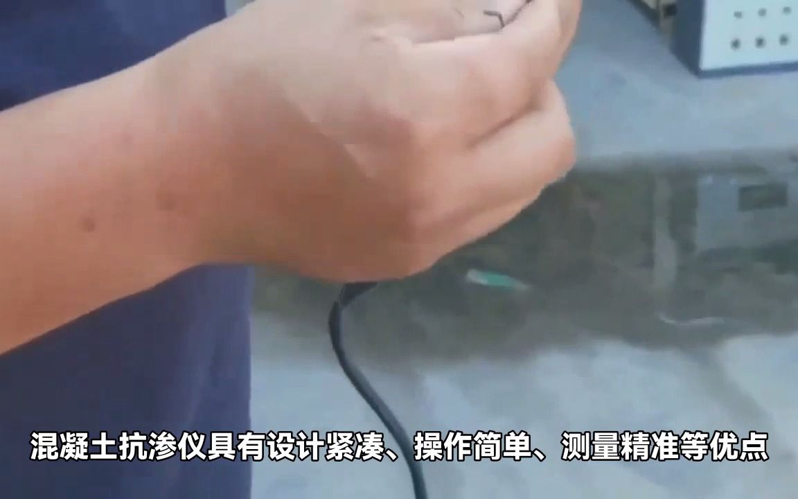 全自动混凝土抗渗仪的自动调压试验