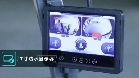 威盛电子视觉盲区行人检测系统视觉传感器