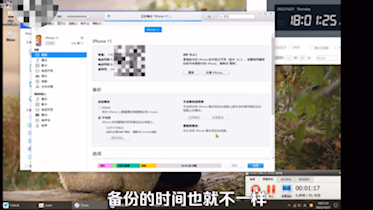 微信恢复聊天记录最新 教程