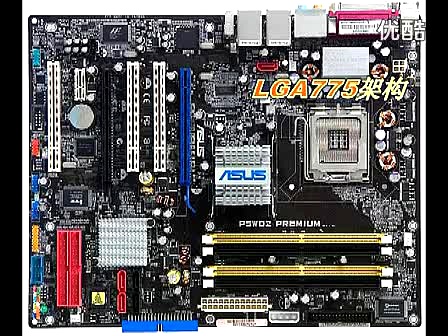 电脑组装 电脑DIY 电脑维修 笔记本维修 液晶显示器维修 数据恢复