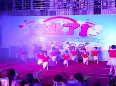 幼儿园毕业晚会手语表演《毕业了》