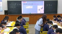 分式方程(1)(一等奖)-初中数学优质课(2022年)