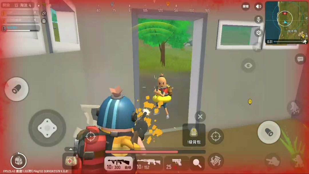 香肠派对 被堵洗手间 照样7连喷 游戏