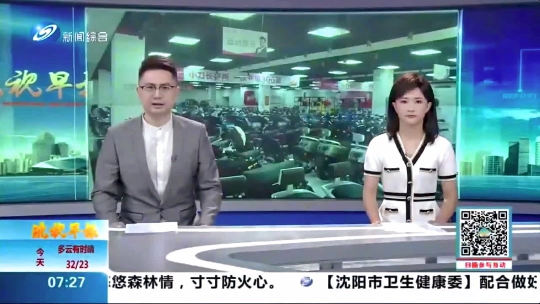 电动车是否安全?为什么电动车频繁发生自燃事件?