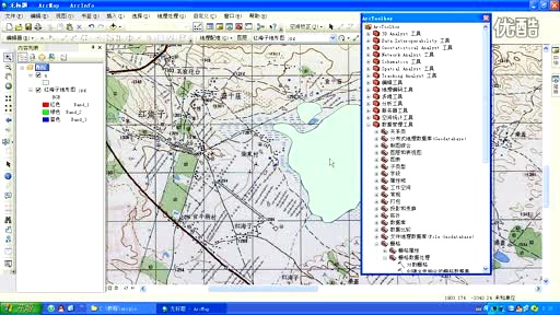 ArcGIS之七栅格影像的裁剪