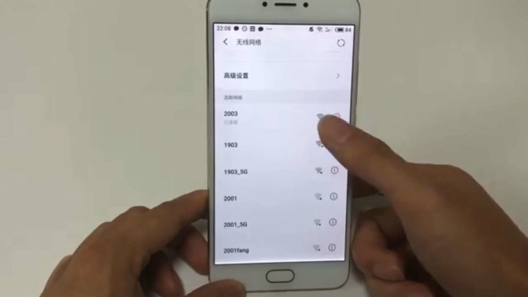 忘记wifi密码手机这功能可以直接显示密码,现在知道还不晚