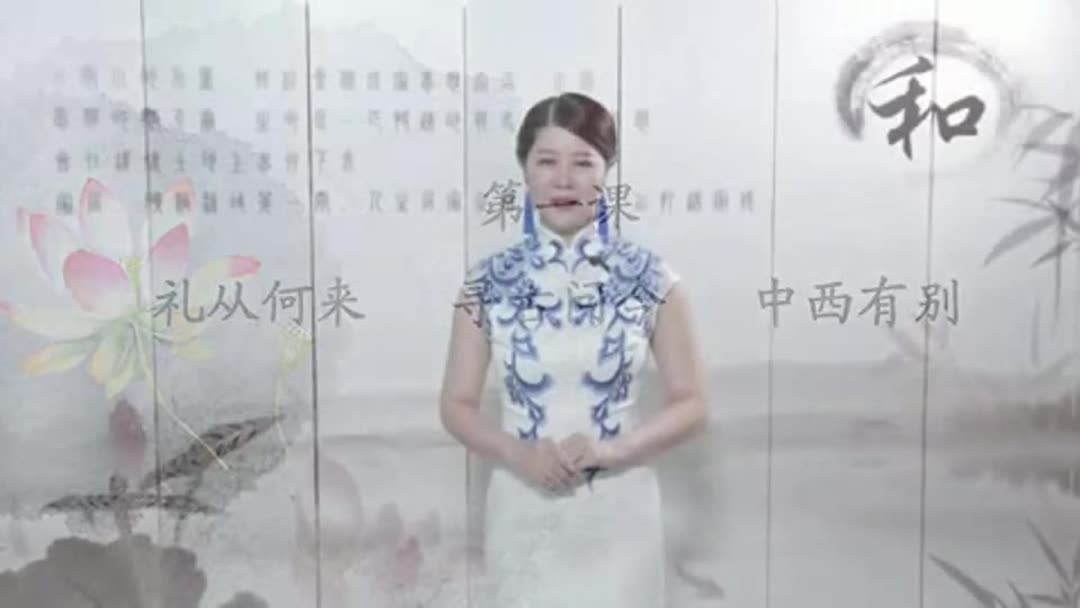 懂得这些礼仪,让你的形象价值百万