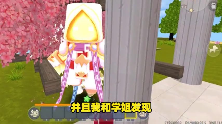 迷你世界:空岛商人他的家乡“很神秘”在萌眼星的隔壁,烈焰星上