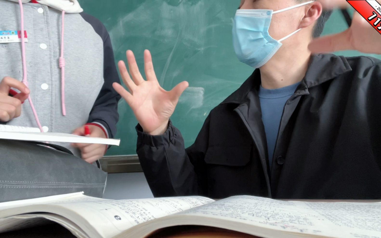 2023年高考倒计时71天vlog,我希望每个孩子最后都是沉默斗士,在安静...