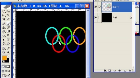 photoshop奥运五环