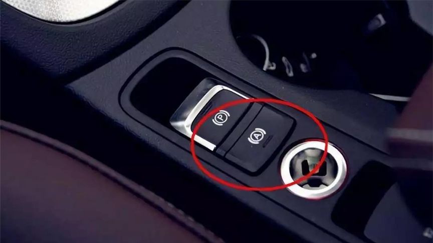 这个按钮在开车时要关掉,否则一箱油全耗光,现在知道还不晚