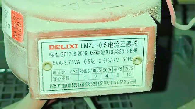 怎么看电流互感器的变比,缠一圈缠两圈缠三圈有什么区别?