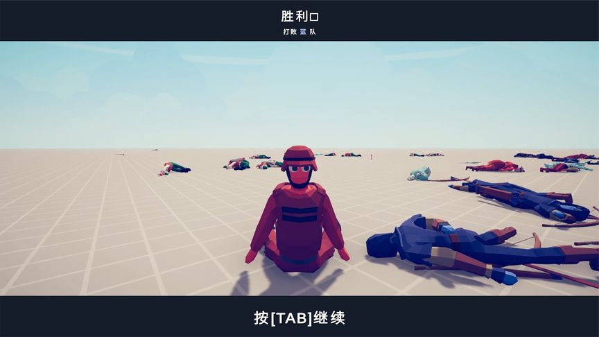 《全面战争模拟器》开盲盒14:挑战生存200天?我是欧皇我怕谁