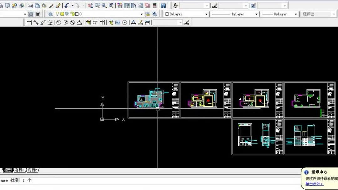autocad免费视频教程 2014 64位