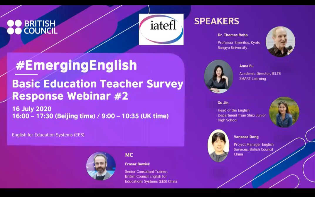 ...English基教英语教师发展系列第二场网络研讨会:创建积极的作业任务