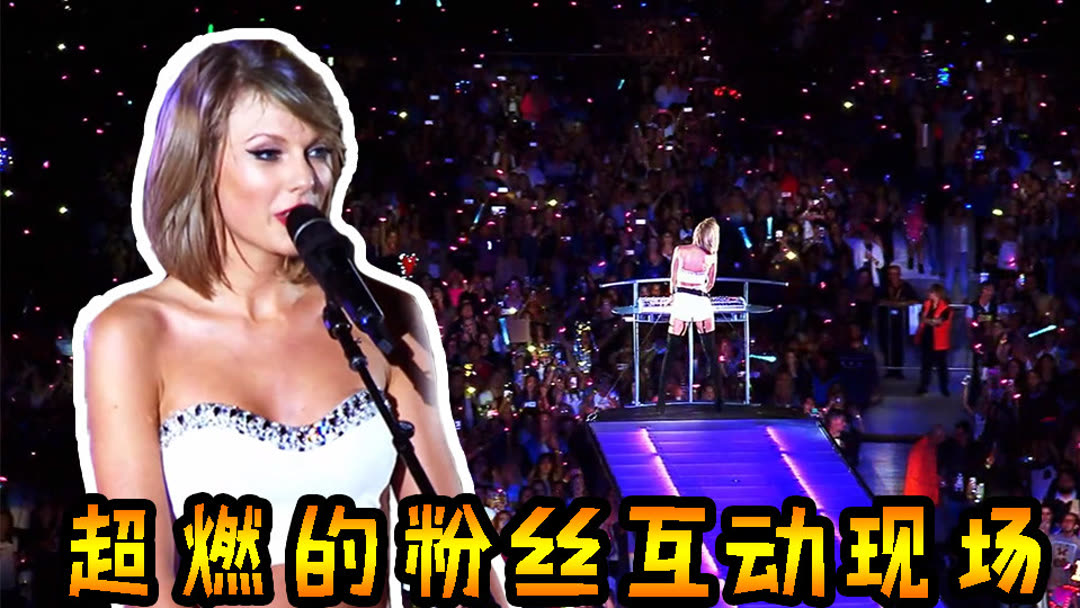 超燃的演唱会现场,万人大合唱震撼人心,有这种经典舞台也值了!