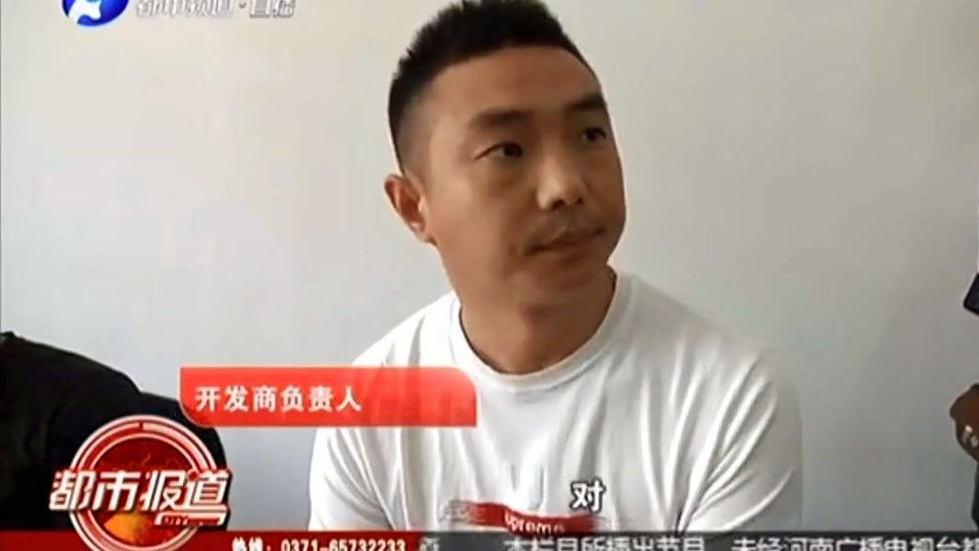 持续关注,建筑工程质监局介入:该楼盘未验收无合格证