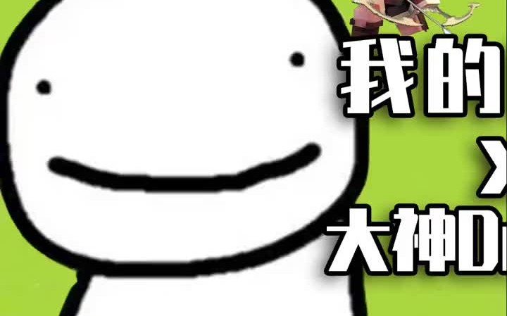 Dream传(上):一个mc玩家的速通记录,竟引发了全球学术界的大争论? ...