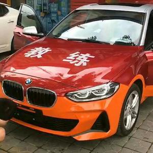 陈教练杂谈 