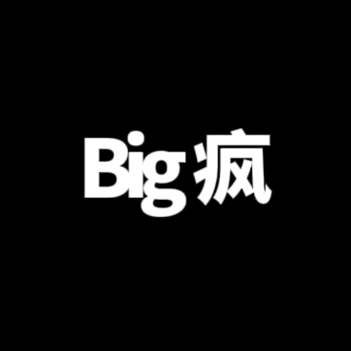 Big鋒 