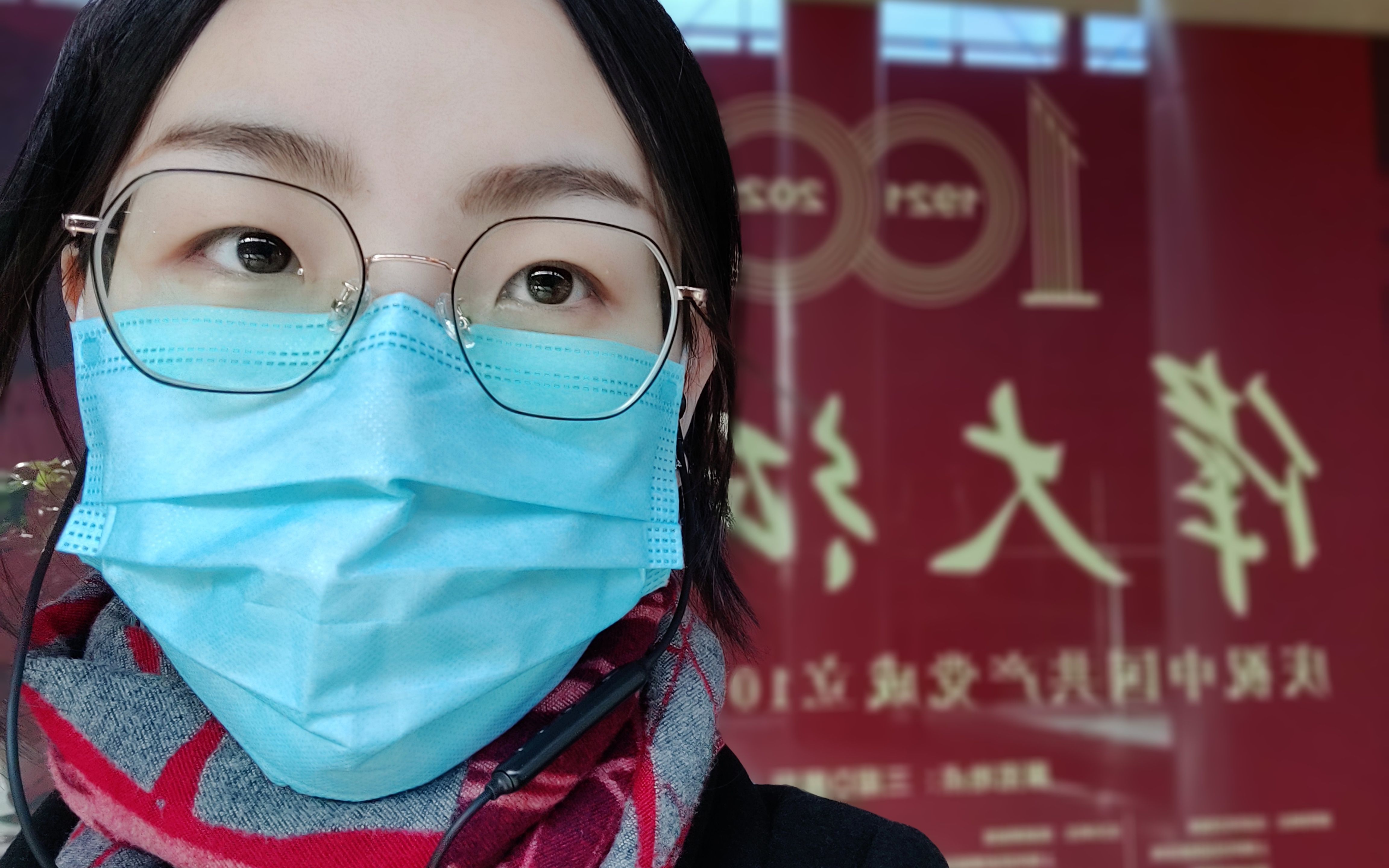 百年党史-Pr电子相册