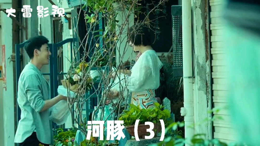 2021.超好看的悬疑破案影片!颠覆你的认知!