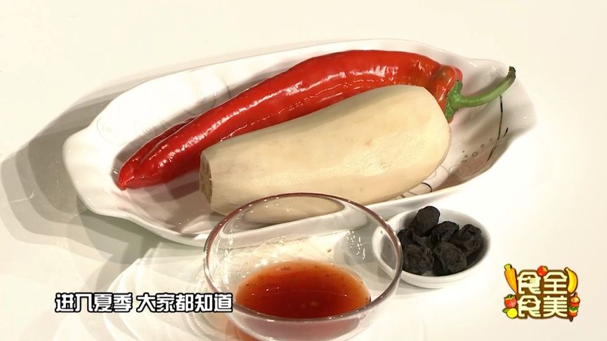 养生专家为什么要推荐食用乌梅呢?有什么功效呢?