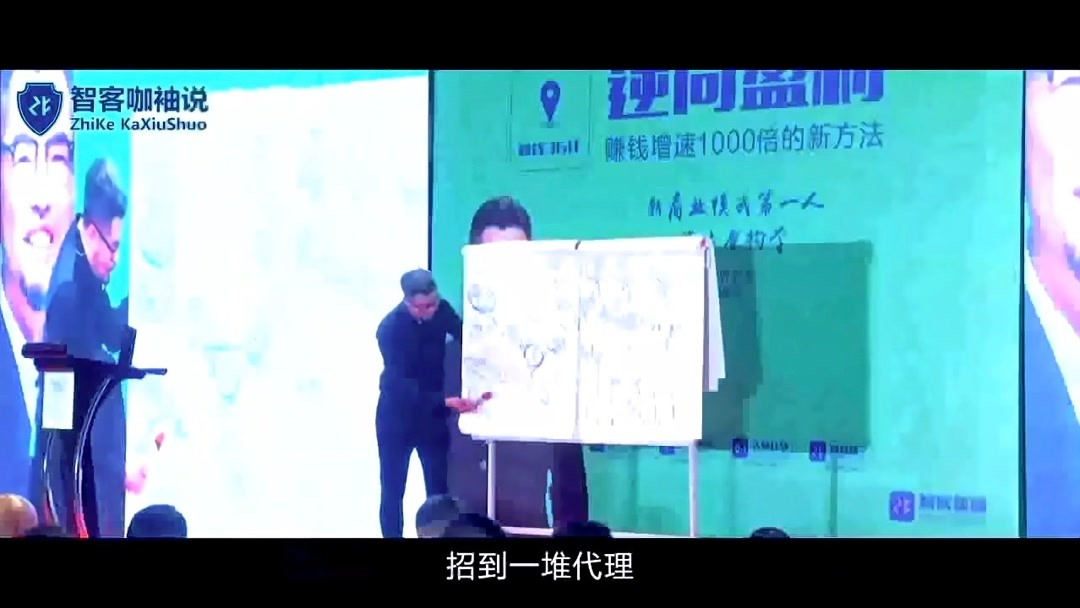逆向盈利5商业模式设计核心两个字:量和利