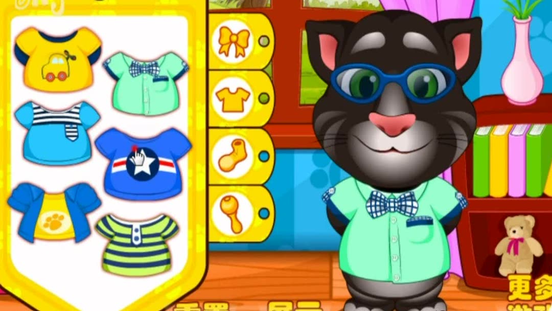 照顾安吉拉和汤姆宝贝说话的汤姆猫中文动画片大全_0001