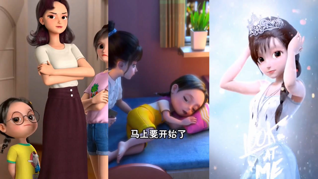 爆笑两姐妹:土豆也太厉害了,来看看诗词大会吧