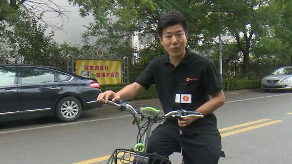 非机动车出行注意事项,确保生命安全!